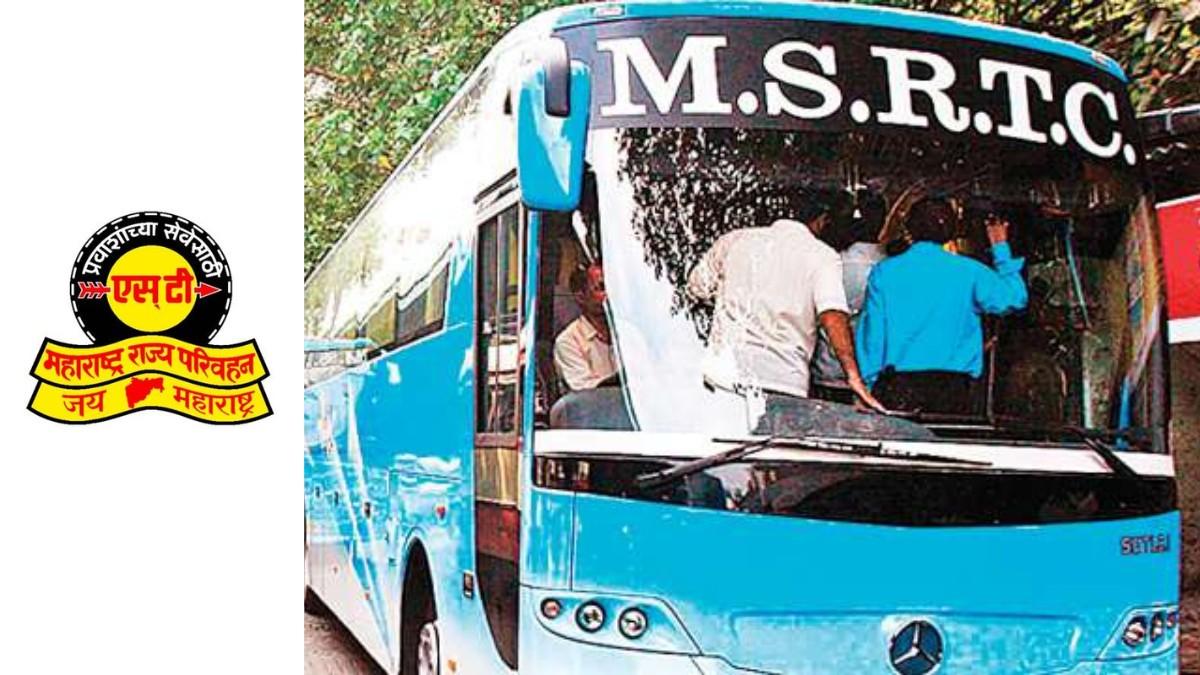 MSRTC Offers 15% Discount on Advance Bus Bookings – Plan Starts July 1 ...