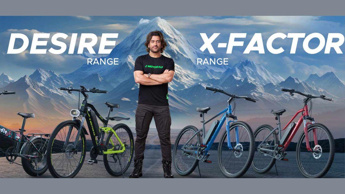 EMotorad, an MS Dhoni-Backed E-Cycle Company to Open Gigafactory In Pune - PuneNow