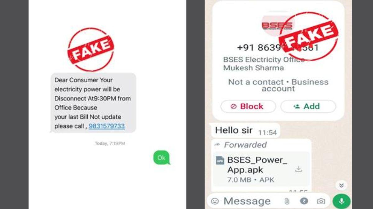 Electricity Bill Payment Scam: DoT Takes Action Against Fraudsters