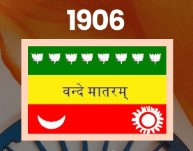 History of evolution of Tiranga and details of the only remaining flag ...