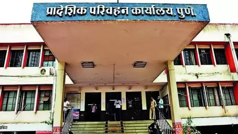 Pune: RTO Expands Centers to Tackle Rush for High-Security Number Plate ...