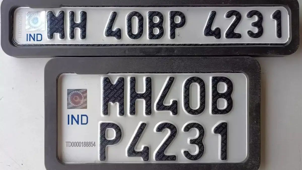 HSRP Number Plate Deadline Extended in Maharashtra: New Date, Costs ... HSRP Number Plate Deadline Extended in Maharashtra: New Date, Costs ...