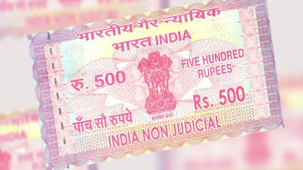 Good News: Maharashtra Government Waives ₹500 Stamp Duty on Affidavits ...