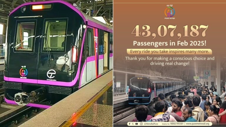 Pune: Pune Metro Records Over 43 Lakh Ridership in February 2025 ...