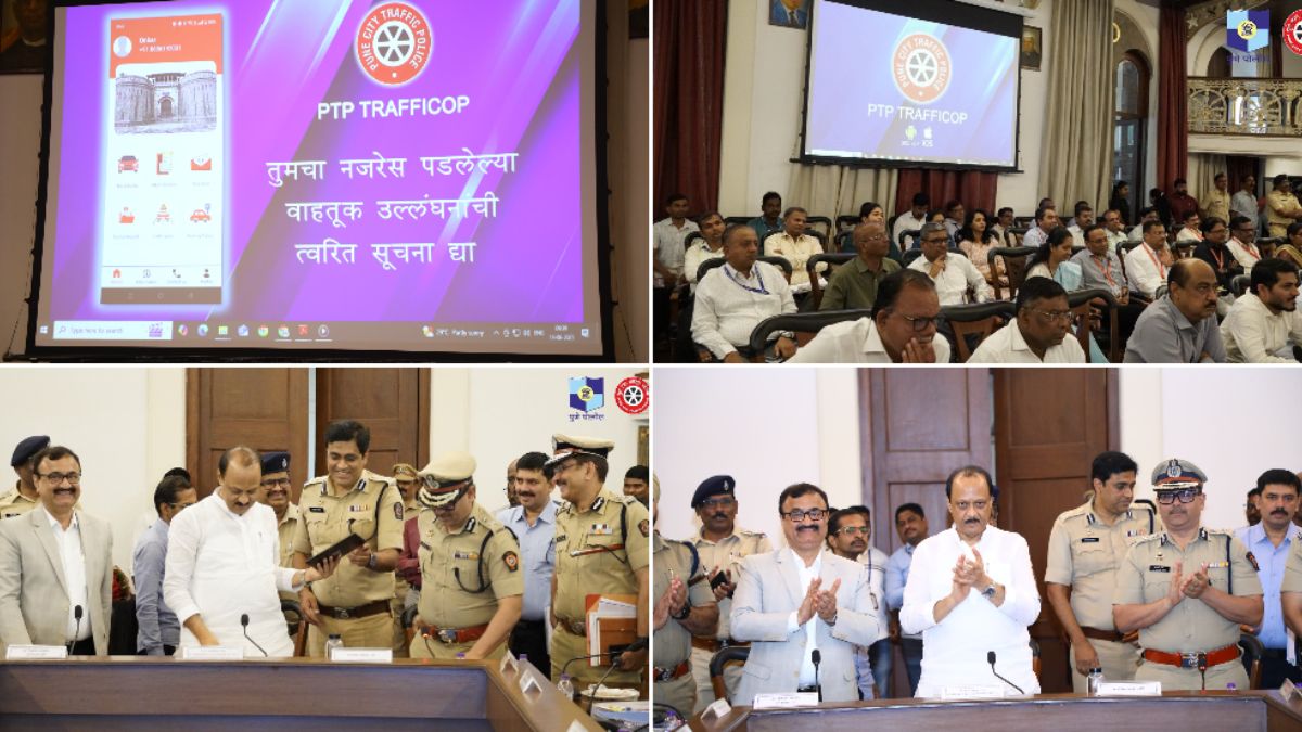 Pune: Traffic Police Launch ‘PTP TrafficCop’ App – Citizens Can Now ...