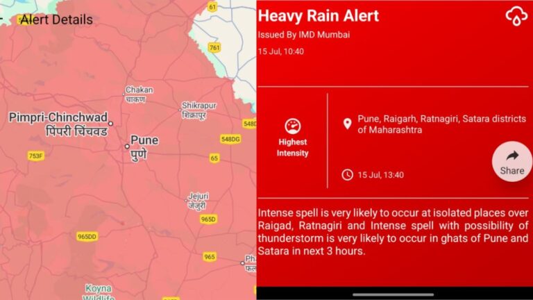 Pune: Red Alert Issued for Pune District as Heavy Rainfall Expected in ...