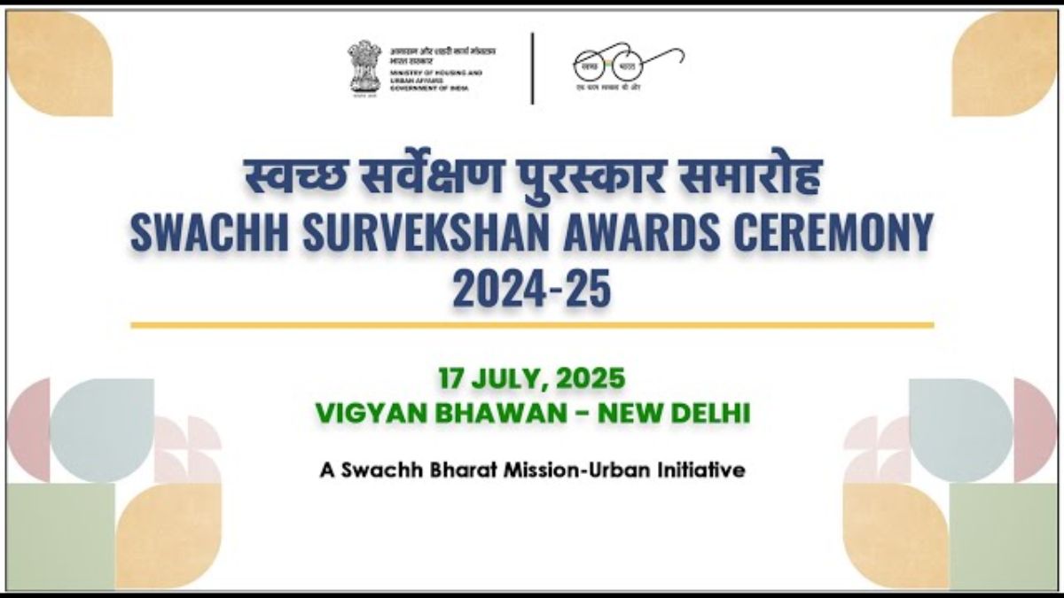 Cleanest Cities of India: Pimpri-Chinchwad Tops Maharashtra, Ranks 7th ...