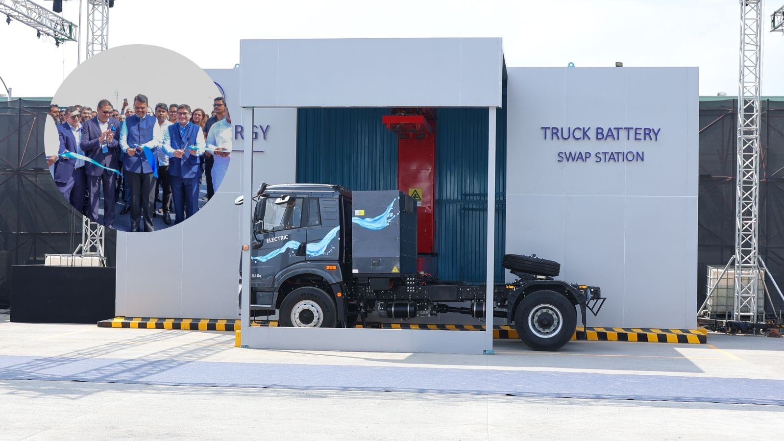 India’s First Electric Highway Inaugurated by CM Devendra Fadnavis ...