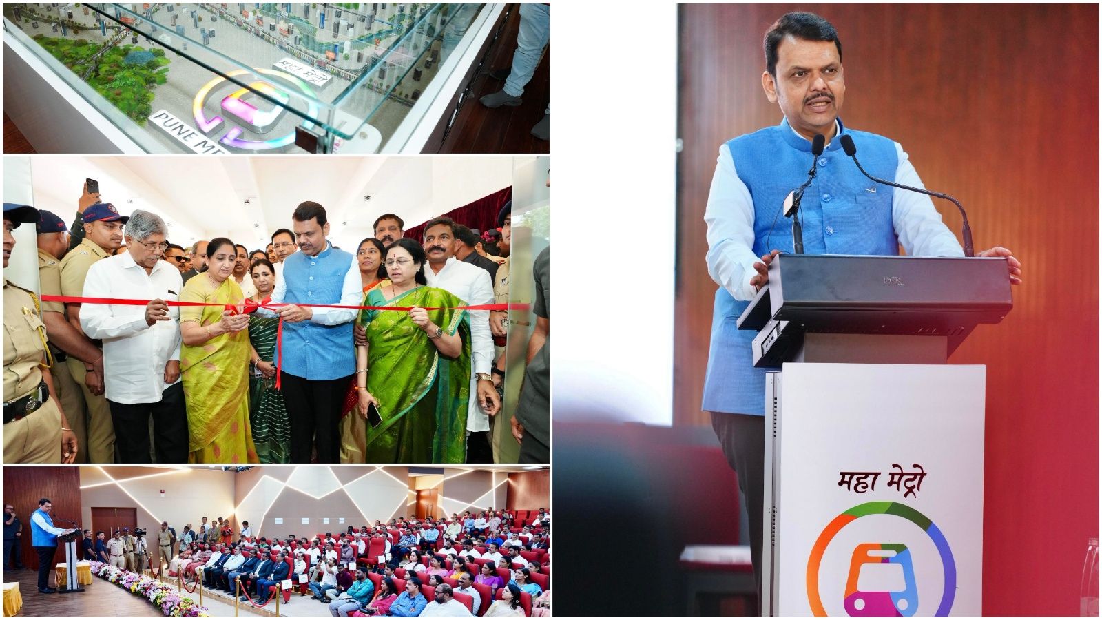Pune Metro network to be expanded to 200 km, announces CM Fadnavis at ...